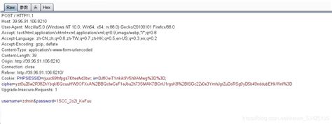 iscc 2021 部分题目wp iscc题库 csdn博客