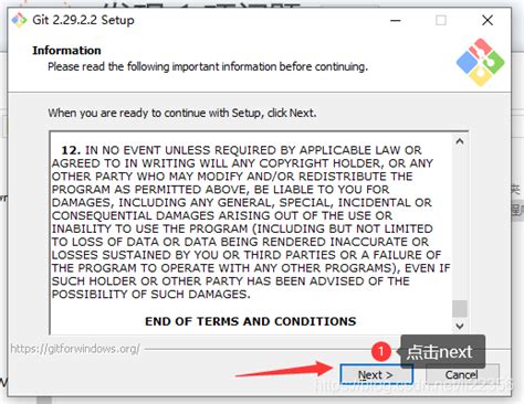 windows版本的git安装详细教程 git2 29 1安装教程 csdn博客