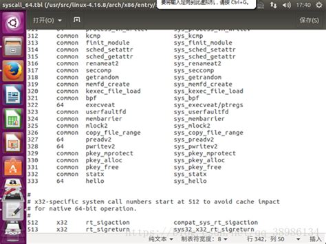 Ubantu1604添加系统调用内核版本4168作业报告linux 1604 添加系统调用 编译内核 Csdn博客