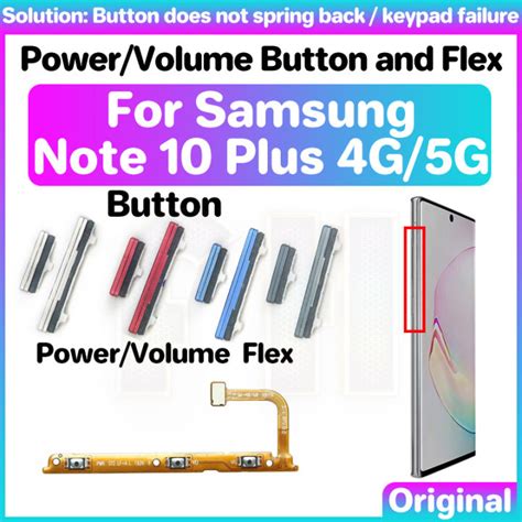 Power Volume Button Flex For Samsung Galaxy Note 10 Plus Side Key Switch On Off Key Mute Control
