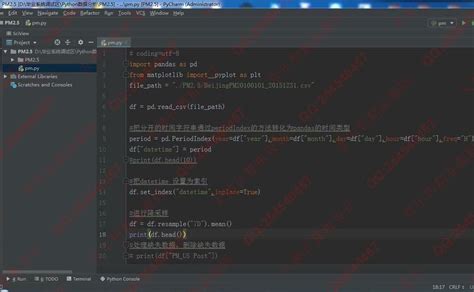 1056基于python城市pm25空气质量统计分析 Python技术类源码设计 计算机源码设计网