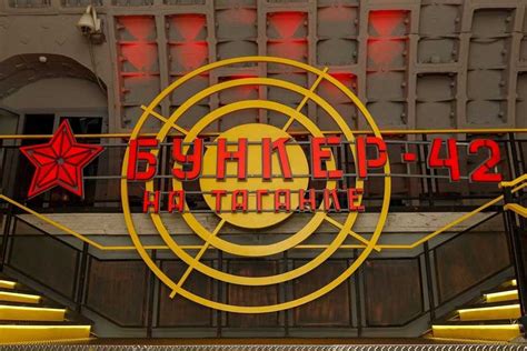 График работы в праздничные дни Официальный сайт