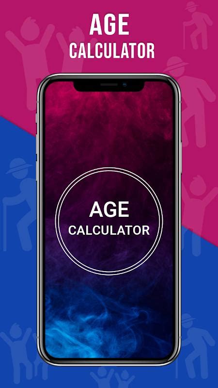 calculate age by date of birth apk 1 1 pour android gratuit télécharger