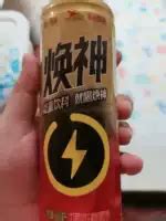 统一官方旗舰店焕神牛磺酸维生素能量饮料饮品500ml8瓶18瓶