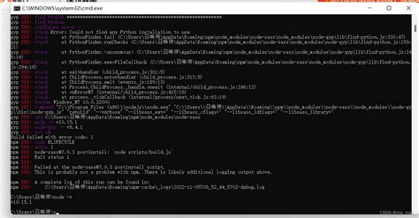 Node Sass安装问题 Csdn博客