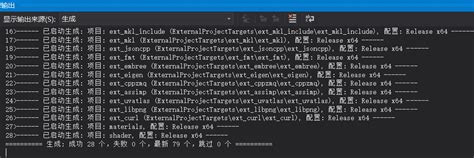 windows11 vs2019 open3d 0 18 0 编译配置记录 open3d编译 csdn博客