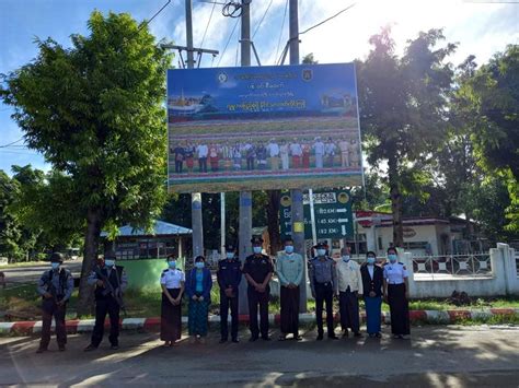 တောင်တွင်းကြီးမြို့တွင်လူဝင်မှုကြီးကြပ်ရေးနှင့် ပြည့်သူအင်အားဝန်ကြီးဌာန၊ ပန်းခင်စီမံချက်၏ လူမ