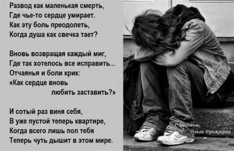 Христианские стихи Album Historical Figures Historical