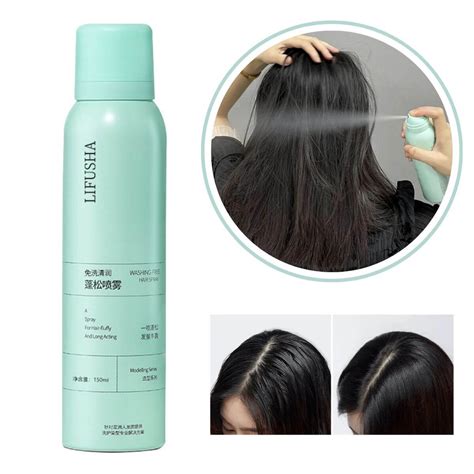 【Сух шампоан за коса】 Подходящ за всяка коса