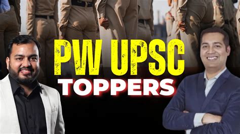 UPSC Toppers 2023 Learn The Secrets Of UPSC Success