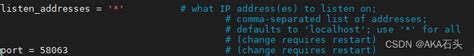 Centos 7 安装 Postgresql 含泪教学指南centos7安装postgresql Csdn博客