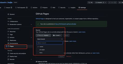 用github搭建一个静态页面，公开和私有设置 github设置项目公开 csdn博客