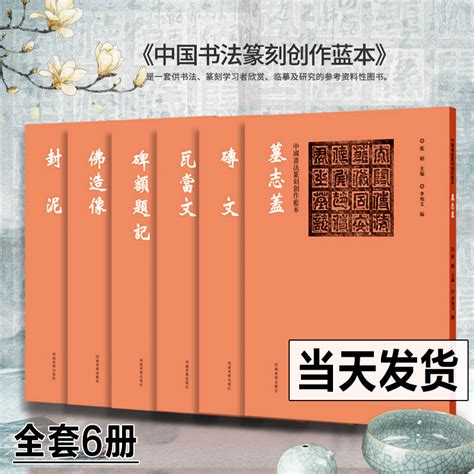 【新华书店】你的时间 80 都用错了韦因著化学工业出版社正版书籍新华书店旗舰店文轩官网 虎窝淘