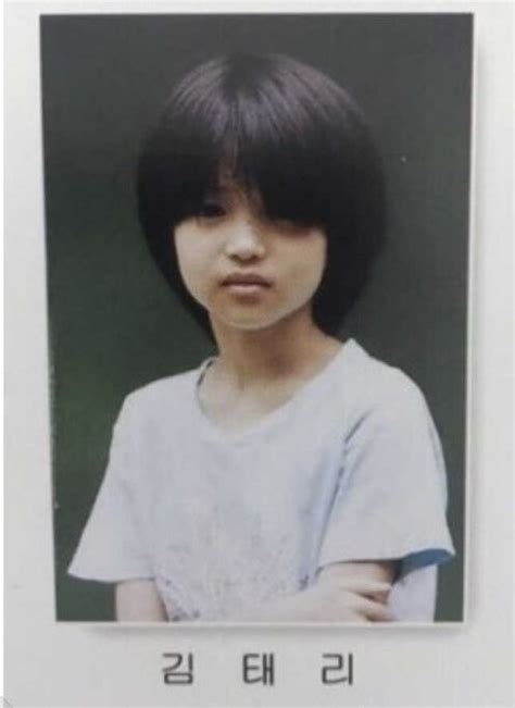 연예거중기 어린시절 그대로 자란 숏컷한 김태리 Daum 카페