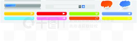 按钮免抠元素 按钮集合6互联网的漂亮按钮的集合矢量图 素材免费下载 1500像素 Eps格式 编号38333573 千图网