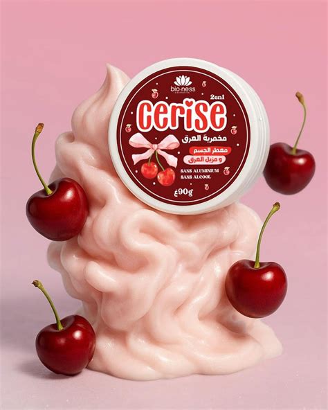 Bioness Mikhmariya Cerise 🍒 Boutique Soundous