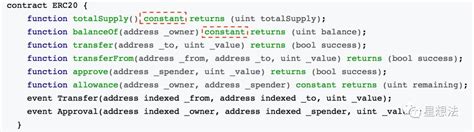 以太坊源代码 Ethcall以及ethsendtransaction区别ethcall Csdn博客