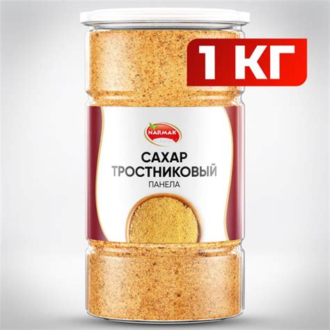 Сахар тростниковый Панела 1кг - купить с доставкой по выгодным ценам в ...