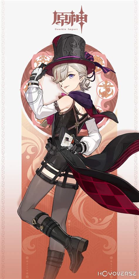 林尼 原神 Wiki Fandom