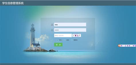 基于ssm的“学生信息管理系统”的设计与实现（源码数据库文档 知乎
