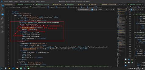 el select 数据懒加载 el select点击请求数据 csdn博客