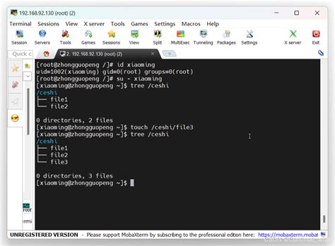 Linux别名和用户管理用户管理别名 Csdn博客