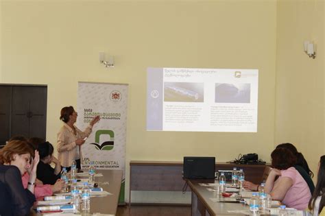 სიახლეები გარემოსდაცვითი ინფორმაციისა და განათლების ცენტრი