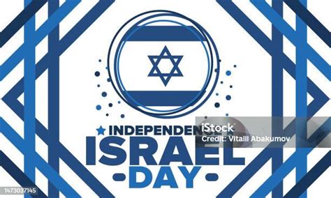 이스라엘 독립기념일 국경일 연례 경축 이스라엘 국기 다윗의 별 유대인의 상징 애국 적인 기호 및 요소 포스터 카드 배너 및 배경