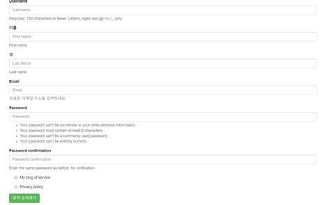 Python How To Customize Bootstrapform Form In Django Stack