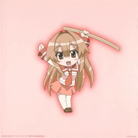 Seto No Hanayome Seto San Minitokyo