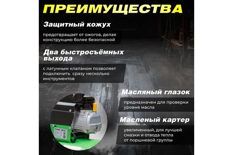 Компрессор ECO AE-501-3 - выгодная цена, отзывы, характеристики, фото ...