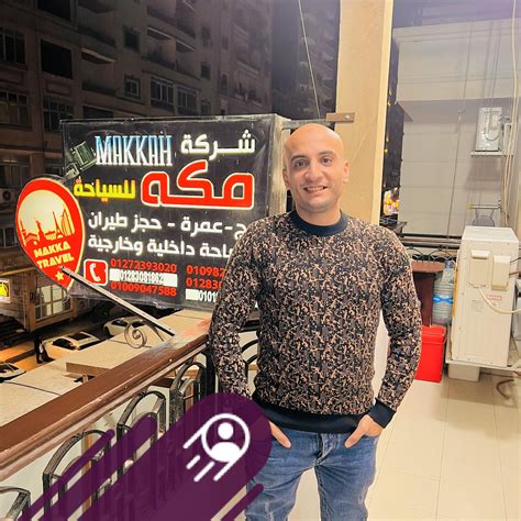 ahmed elshahat hussein