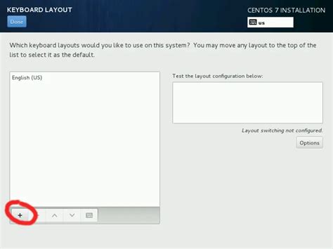 How To Install A CentOS 7 Minimal Server