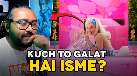 Barbie Ki Story Kya Hogi Youtube