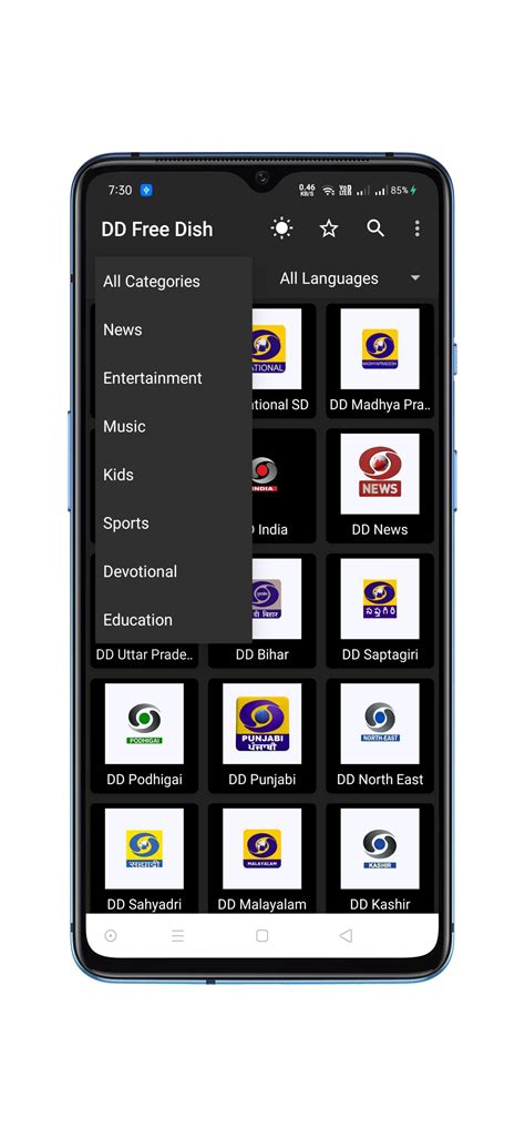 Dd Live Tv Dth Tv Sports Tv Apk Download For Android Latest Version
