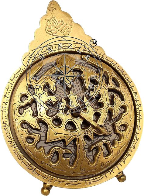 Hanzla Collection Brass Arabic Astrolabe Globe Nepal Ubuy