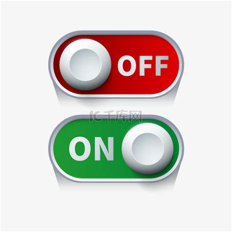 立体开关打开关闭切换按钮仿真界面素材图片免费下载 千库网