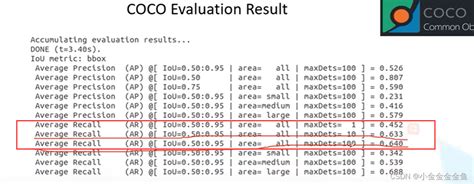 人工智能学习07 pytorch19 目标检测：常见指标（map计算 coco评价标准） 人脸检测map和ap50计算coco csdn博客