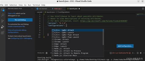 ubuntu22 04安装opencv4并配置vscode csdn博客