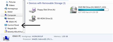 File Firewallj Png Eurobattle Net WiKi