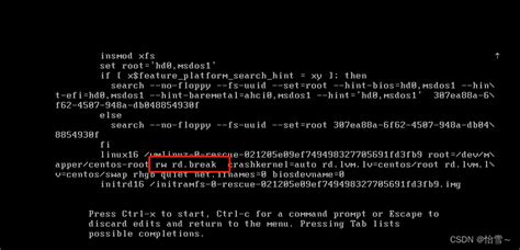 Linux忘记root密码解决方法linux Root密码忘了怎么办 Csdn博客