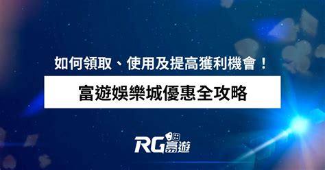 麻將花牌順序是什麼麻將花牌怎麼算9種麻將花牌教你怎麼玩