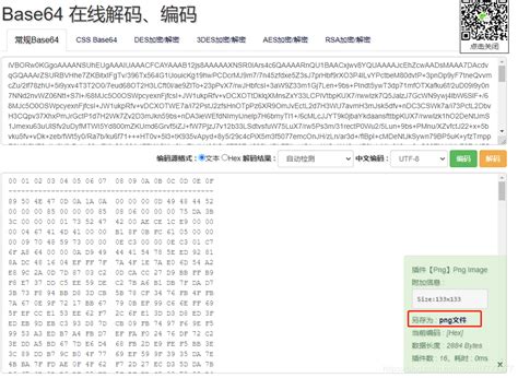 buuctf：n种方法解决 buuctfn种方法解决 csdn博客