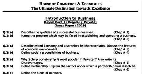 Education Is The Key To Success Introduction To Business For Bcom