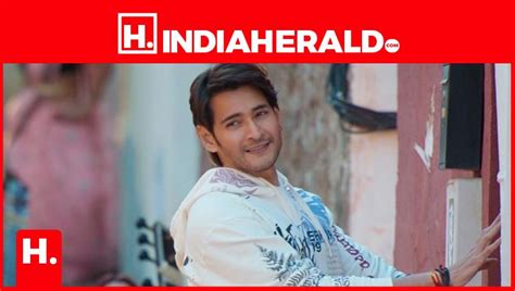 Mahesh Babu S Routine Step Grabs Attention