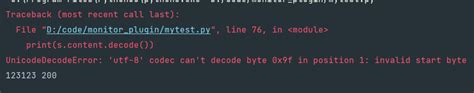 python爬虫 反爬之关于headers头的accept encoding的问题 eeyhan 博客园