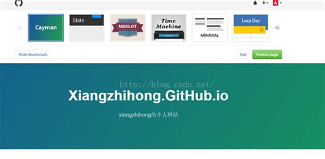 Github Pages Hexo 域名绑定搭建个人博客gitlab Hexo 域名 Csdn博客 Github Pages Hexo 域名绑定搭建个人博客gitlab Hexo 域名 Csdn博客