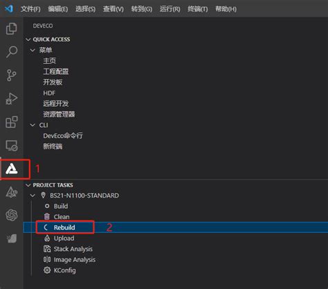 📝 window环境下开发环境搭建 小熊派bearpi