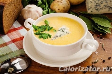 Диетический суп-пюре с курицей - калорийность, состав, описание ...