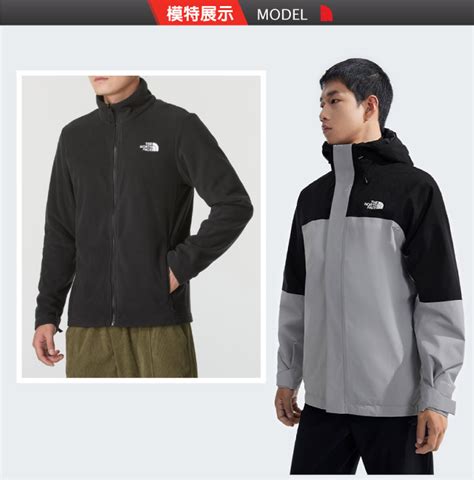 【the North Face】男 Dryvent 防水透濕二合一兩件式連帽保暖外套 夾克 風衣 耐用耐磨 抓絨內件聚熱鎖溫 89zp C3f 星塵灰 天嵐戶外用品（登山 露營 旅遊）